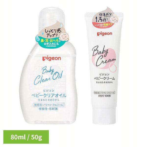 （検索用：ピジョン ベビーオイル ベビークリーム クリアオイル クリーム 新生児から使える 新生児 本体 耳掃除 おへそ掃除 衛生用品 Pigeon ベビースキンケア スキンケア 4902508084598 4902508084581）●翌...