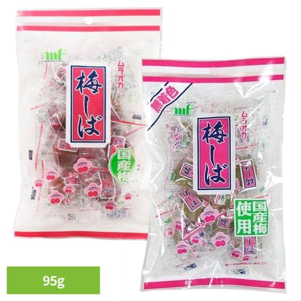 （検索用：村岡食品 梅 レギュラー：中国産/無着色：国産 塩分 酸味 お茶うけ お酒 おつまみ 無着色 4977815006410 4977815020461）●翌日優良配送対象商品につきまして●下記の場合は対象外となります。・13時以降(...