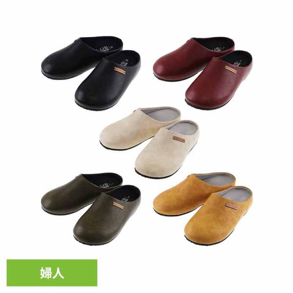 （検索用：3点アーチ 体圧分散 抗菌 防臭 サンダル スリッパ オフィス プレゼント シンプル KITPLUS 4920207129198 4920207129181 4920207129174 4920207129167 49202071...