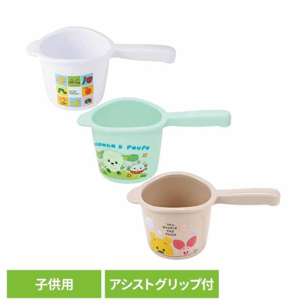 （検索用：ベビー用品 お風呂グッズ おふろ 子供用 入浴 キッズ グッズ かわいい シャワー 赤ちゃん 4973307661792 4973307645808 4973307505317）  ●翌日優良配送対象商品につきまして● 下記の場合...