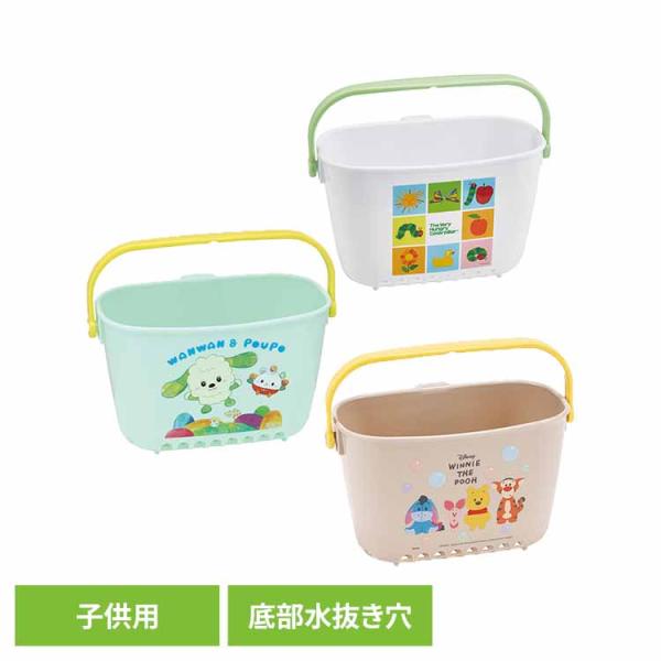 （検索用：ベビー用品 お風呂グッズ おふろ 子供用 入浴 キッズ グッズ かわいい シャワー 赤ちゃん 4973307661778 4973307645822 4973307505331）  ●翌日優良配送対象商品につきまして● 下記の場合...