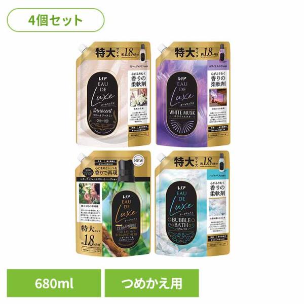 （検索用：P&amp;amp;amp;amp;amp;amp;amp;amp;amp;G 柔軟剤 加香剤 レノア オードリュクス イノセントリリー＆ジャスミン 詰め替え 特大サイズ 4987176278111 4987176278029 4...