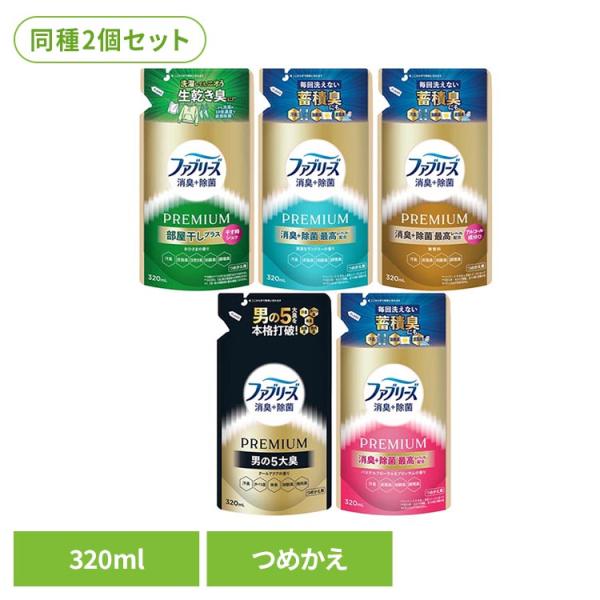 ●翌日優良配送対象商品につきまして● 下記の場合は対象外となります。 ・13時以降(休業日は12時以降)のご注文の場合 ・お届け先が対象地域外の場合(離島も含む) ・決済完了確認にお時間を頂戴する場合 ・銀行振込をご選択の場合 ・ご注文時備...