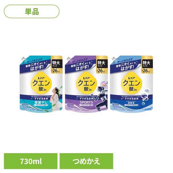 ●翌日優良配送対象商品につきまして● 下記の場合は対象外となります。 ・13時以降(休業日は12時以降)のご注文の場合 ・お届け先が対象地域外の場合(離島も含む) ・決済完了確認にお時間を頂戴する場合 ・銀行振込をご選択の場合 ・ご注文時備...