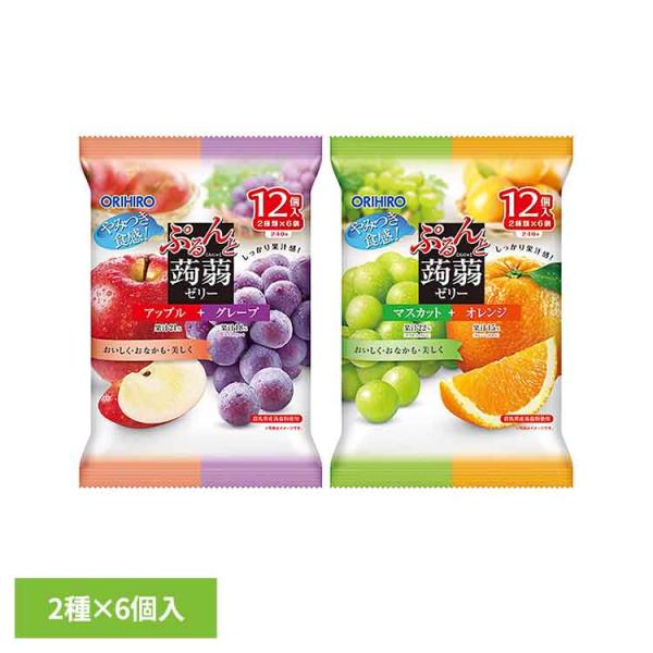 （検索用：ぷるんと蒟蒻 ゼリー こんにゃく 食物繊維 ヘルシー おやつ 果物 オリヒロ 食感 アソート 4571157255422 4571157255408）●翌日優良配送対象商品につきまして●下記の場合は対象外となります。・13時以降(...