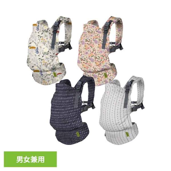 （検索用：抱っこ紐 BobaX だっこひも ベビーキャリー 新生児から 綿100％ コットン100％ 20kgまで おんぶ紐 おんぶ 出産祝い 男女兼用 817579015591 817579015072 817579012934 8175...