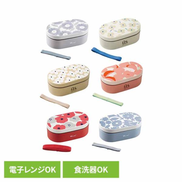 （検索用：Wpc. ランチボックス ランチグッズ おしゃれ 女性 お弁当 ピクニック 電子レンジOK 食洗器OK Wpc. Patterns 4537988035763 4537988031659 4537988324003 4537988...