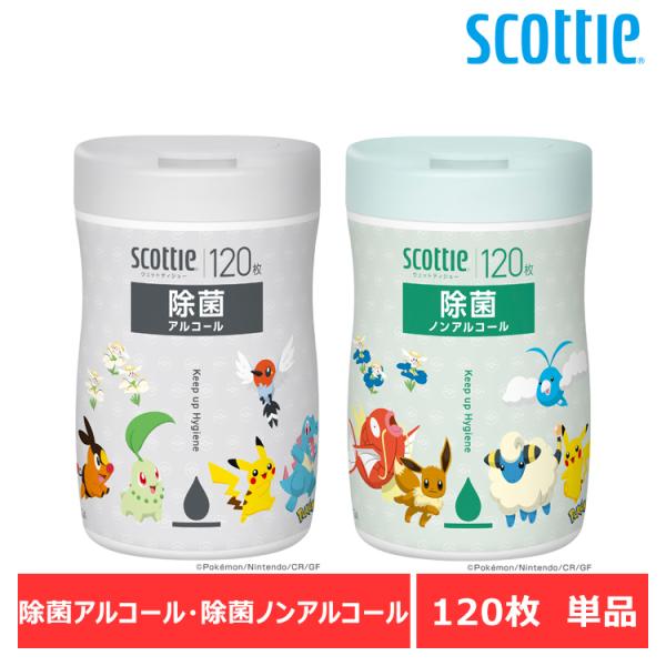 （検索用：スコッティ ウェットティッシュ ウェットシート ポケモン 4901750766399 4901750766283）●翌日優良配送対象商品につきまして●下記の場合は対象外となります。・13時以降(休業日は12時以降)のご注文の場合・...