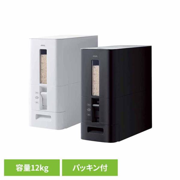 （検索用：米びつ 洗える 清潔 キッチン スタイリッシュ 無洗米対応 鮮度 パッキン付 軽い キャスター付 4974908752872 4974908752803）●翌日優良配送対象商品につきまして●下記の場合は対象外となります。・13時以...