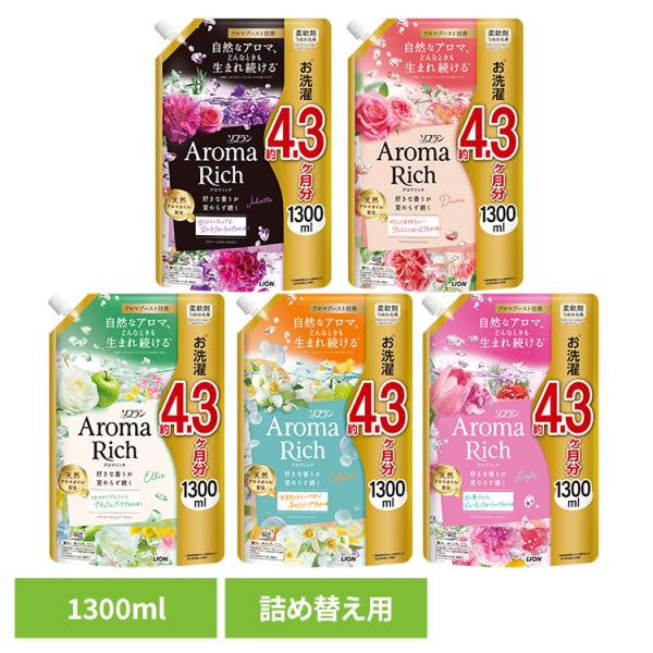 ●翌日優良配送対象商品につきまして● 下記の場合は対象外となります。 ・13時以降(休業日は12時以降)のご注文の場合 ・お届け先が対象地域外の場合(離島も含む) ・決済完了確認にお時間を頂戴する場合 ・銀行振込をご選択の場合 ・ご注文時備...