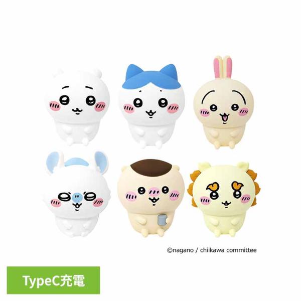 （検索用：ちいかわ ルームライト ちいかわ新作 TypeC充電 インテリア 切り替えライト プレゼント 癒し かわいい 間接照明 4582487083258 4582487083241 4582487083234 4582487083227...