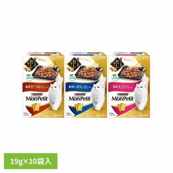 （検索用：猫 キャット キャットフード ネスレ 無添加 かつお ご飯 ペットフード ドライ 小分け 4902201218443 4902201218450 4902201218467）●翌日優良配送対象商品につきまして●下記の場合は対象外と...