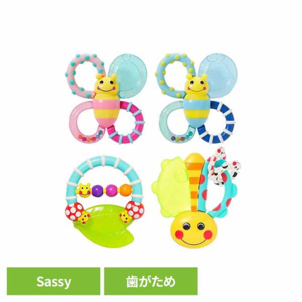 （検索用：ベビー トイ おもちゃ 歯がため 知育 Sassy 4943169113180 4943169136820 37977807776 37977807790）●翌日優良配送対象商品につきまして●下記の場合は対象外となります。・13時...