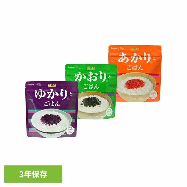 （検索用：長期保存食 保存食 非常食 備蓄 防災 防災用品 イザメシ IZAMESHI 杉田エース 4549373007071 4549373007064 4549373007057）●翌日優良配送対象商品につきまして●下記の場合は対象外と...