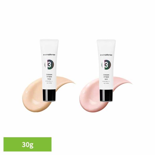 （検索用：マルスリー 化粧下地 日焼け止め ベースメイク トーンアップ SPF50 メイク下地 maruthree 化粧崩れ 保湿 4560247597337 4560247597344）●翌日優良配送対象商品につきまして●下記の場合は対象...