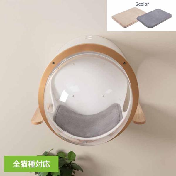 （検索用：キャットウォーク キャットステップ 猫用品 ペット用品 猫家具 猫ベッド マットレス ペット共生 猫部屋 賃貸おすすめ 0723592927929 0723592927912）●翌日優良配送対象商品につきまして●下記の場合は対象外...