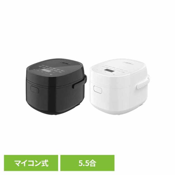 （検索用：炊飯器 5.5合炊飯器 マイコン式 炊飯メニュー機能 玄米 蒸し料理 低温調理 冷凍ご飯 4580750347250 4580750346871）●翌日優良配送対象商品につきまして●下記の場合は対象外となります。・13時以降(休業...