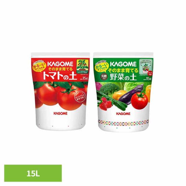（検索用：培養土 用土 そのまま使える 捨てられる 4535885245322 4535885230151）●翌日優良配送対象商品につきまして●下記の場合は対象外となります。・13時以降(休業日は12時以降)のご注文の場合・お届け先が対象地...