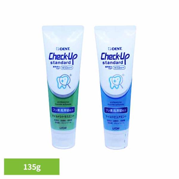 （検索用：オーラルケア デンタルケア 歯ブラシ 歯みがき むし歯 ホワイトニング 歯磨き粉 口臭 口腔ケア 白い歯 4903301329770 4903301330042）●翌日優良配送対象商品につきまして●下記の場合は対象外となります。・...