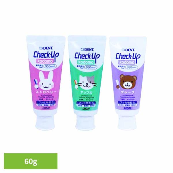 （検索用：オーラルケア デンタルケア 歯ブラシ 歯みがき むし歯 ホワイトニング 歯磨き粉 口臭 口腔ケア 白い歯 4903301165996 4903301165989 4903301166054）●翌日優良配送対象商品につきまして●下記...