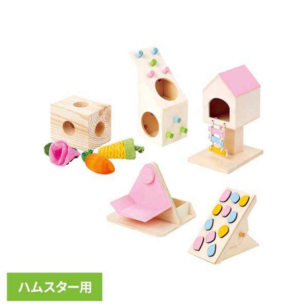 （検索用：ハムスター 玩具 おもちゃ ペット フォージング 小動物 かじり木 天然素材 マルカン ストレス発散 4906456584001 4906456583998 4906456583981 4906456583974 49064565...