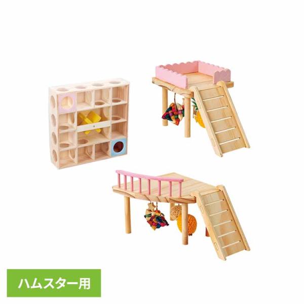 （検索用：小動物 ハムスター おもちゃ 玩具 迷路 運動 平置き 縦置き 天然木 マルカン 4906456584032 4906456584025 4906456584018）●翌日優良配送対象商品につきまして●下記の場合は対象外となります...