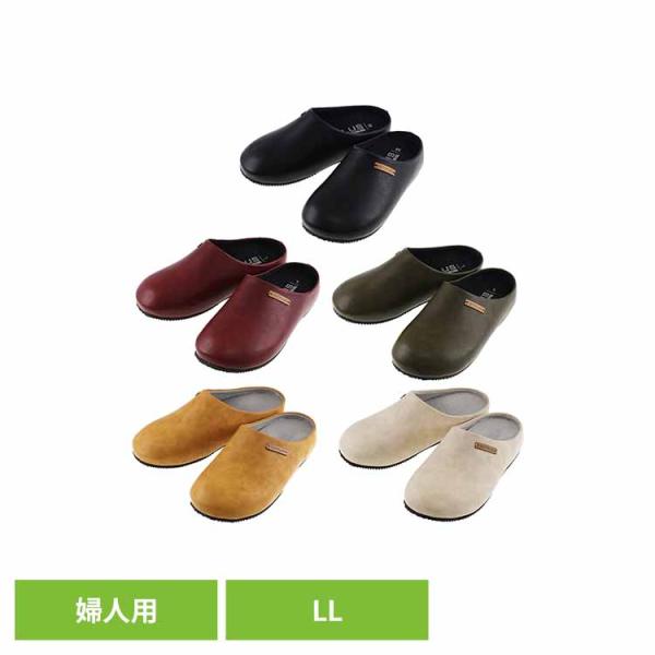 （検索用：3点アーチ 体圧分散 抗菌 防臭 サンダル スリッパ オフィス プレゼント シンプル KITPLUS 4920207130569 4920207130552 4920207130545 4920207130538 49202071...