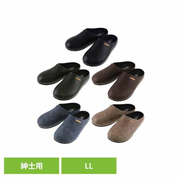 （検索用：3点アーチ 体圧分散 抗菌 防臭 サンダル スリッパ オフィス プレゼント シンプル KITPLUS 4920207212296 4920207212289 4920207212272 4920207212265 49202072...