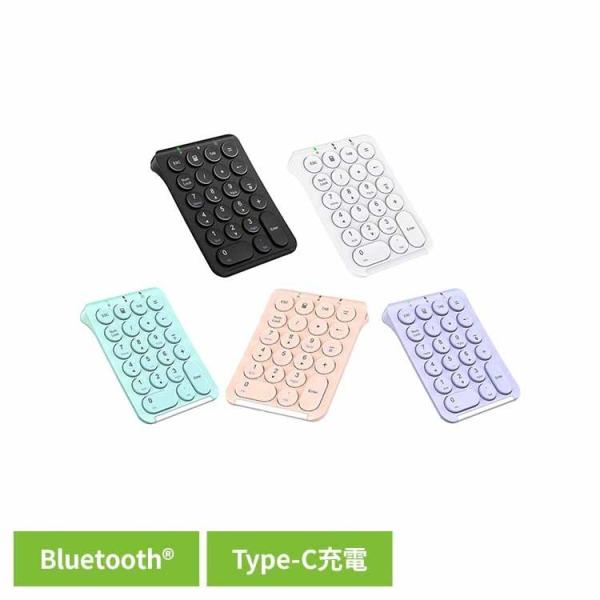 （検索用：IC-KP08 iClever テンキー ワイヤレステンキー Bluetoothテンキー 左手デバイス デジタルイラスト 電卓 Type-C充電 無線テンキー 4582501582514 4582501582279 4582501...