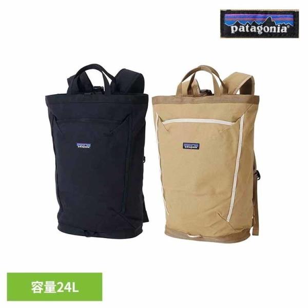 （検索用：PATAGONIA パタゴニア 容量24L スキースノーボード キャンプ ハイキング登山クライミング スポーツギア ジェンダーフリー フェアトレード ブランド 198077046219 196924776333）●翌日優良配送対象...