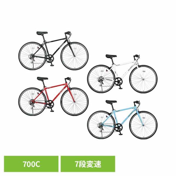 （検索用：クロスバイク カゴ付き シマノ製 6変速 27インチ 軽量 シティサイクル 通勤 男女兼用 おしゃれ ）●翌日優良配送対象商品につきまして●下記の場合は対象外となります。・13時以降(休業日は12時以降)のご注文の場合・お届け先が...