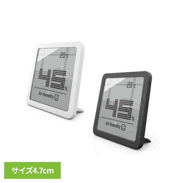 （検索用：StadlerForm スタドラフォーム デザイン家電 北欧 おしゃれ 温湿度計 温度計 湿度計 熱中症対策 快適空間 4992831023302 4992831023296）●翌日優良配送対象商品につきまして●下記の場合は対象外...