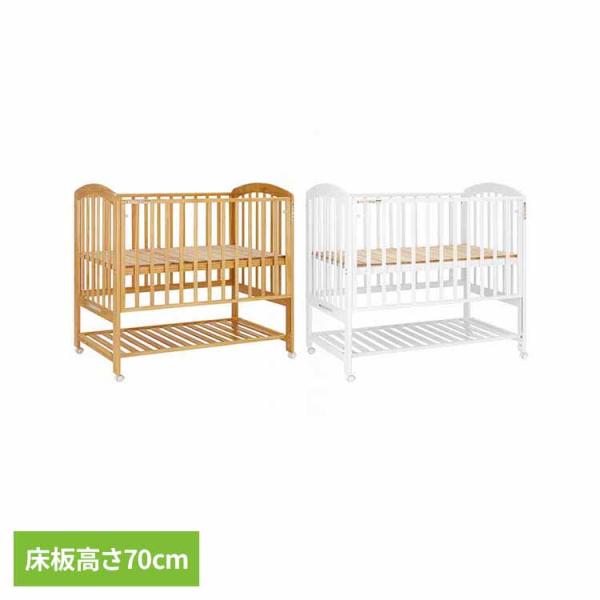 （検索用：ベビーベッド レギュラーサイズ 床板70cm ハイポジションベビーベッド お世話しやすい カトージ 赤ちゃん babybed 木製 4930969025157 4930969025140）●翌日優良配送対象商品につきまして●下記の...