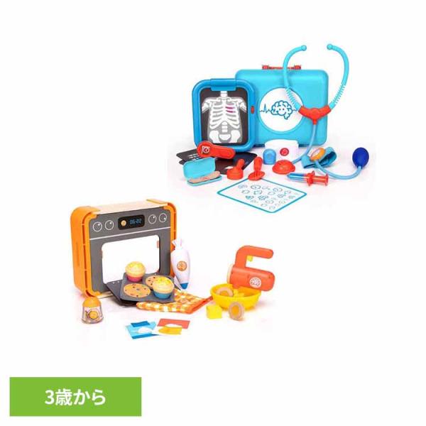 （検索用：おもちゃ 子ども 知育玩具 ままごとセット ギフト 誕生日 プレゼント ごっこ遊び ドクター パン屋 810074272001 810074271998）●翌日優良配送対象商品につきまして●下記の場合は対象外となります。・13時以...