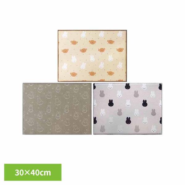 （検索用：ミッフィー かわいい 水切りマット オカトー 4905016019250 4905016019816 4905016019267）●翌日優良配送対象商品につきまして●下記の場合は対象外となります。・13時以降(休業日は12時以降)...