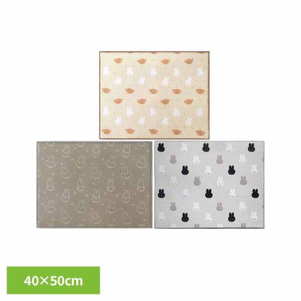 （検索用：ミッフィー かわいい 水切りマット オカトー 4905016019274 4905016019823 4905016019281）●翌日優良配送対象商品につきまして●下記の場合は対象外となります。・13時以降(休業日は12時以降)...