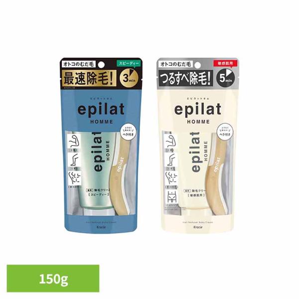 （検索用：除毛 敏感肌 簡単 夏 除毛クリーム エピラット ムダ毛 クリーム 4901417842091 4901417842084）●翌日優良配送対象商品につきまして●下記の場合は対象外となります。・13時以降(休業日は12時以降)のご注...