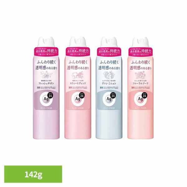 （検索用：スッキリ ニオイ菌 汗臭 ストレス臭 高密着 持ち運び 皮脂 香り さらさら 殺菌 4550516492340 4550516492944 4550516492647 4550516492425）●翌日優良配送対象商品につきまして...