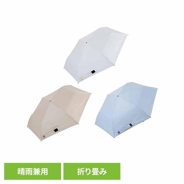 （検索用：ゼロアンド ラディクール RADICOOL 遮光 遮熱 UV 撥水 冷却 放熱 熱中症対策 4547128523975 4547128523814 4547128523807）●翌日優良配送対象商品につきまして●下記の場合は対象外...