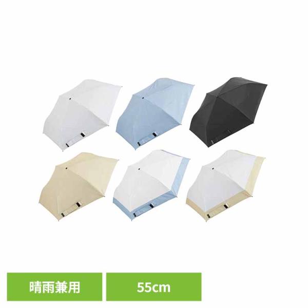 （検索用：スパットシャット 形状記憶 形態安定 遮光 遮熱 UV 撥水 軽量 素早くたためる 4547128581104 4547128581098 4547128581081 4547128581074 4547128581050 454...