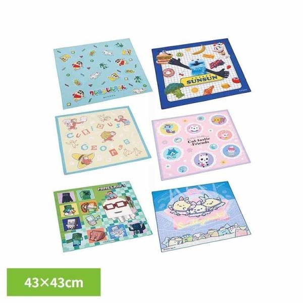 （検索用：ランチ クロス 弁当 シート 敷物 子供 かわいい 女の子 男の子 こども 4973307727955 4973307717680 4973307719349 4973307719554 4973307720260 4973307...