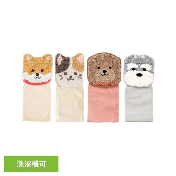 （検索用：トイレットペーパーホルダーカバー ホルダーカバー ペーパーホルダー 豆柴 柴犬 かわいい 洗える 猫 プードル シュナウザー ファンディット 4548622575347 4548622575910 4548622575842 45...