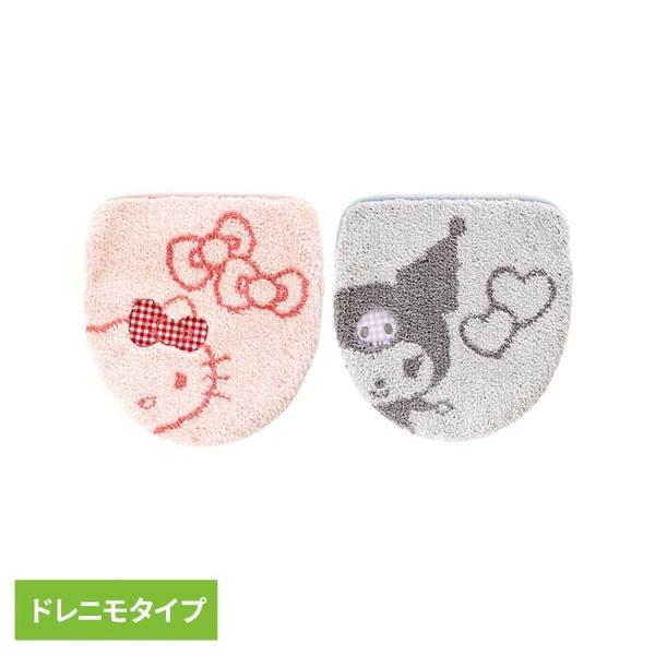 （検索用：キティちゃん ハローキティ トイレ フタカバー サンリオ ふわふわ 便座吸着シート かわいい 洗浄暖房型 クロミ 4548622448429 4548622448412）●翌日優良配送対象商品につきまして●下記の場合は対象外となり...