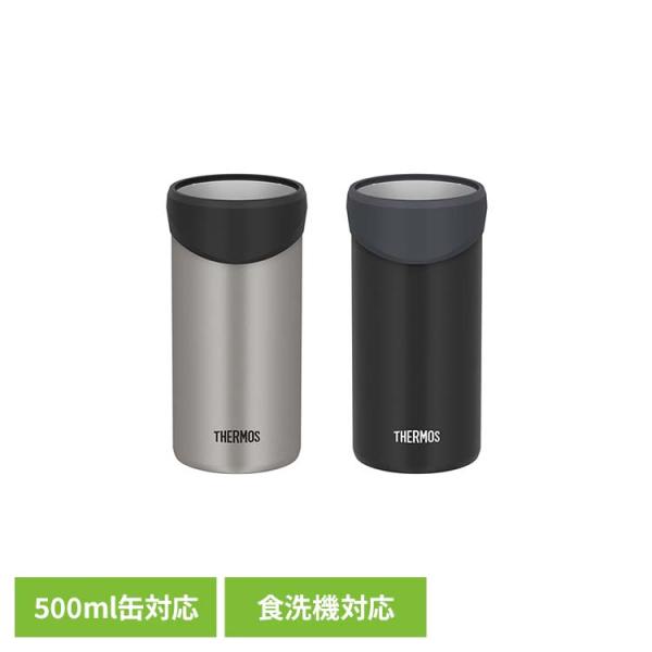 （検索用：サーモス THERMOS コップ 保冷 宅飲み 飲み頃 食洗機対応 缶 ビール 炭酸 4573603021629 4573603021612）●翌日優良配送対象商品につきまして●下記の場合は対象外となります。・13時以降(休業日は...