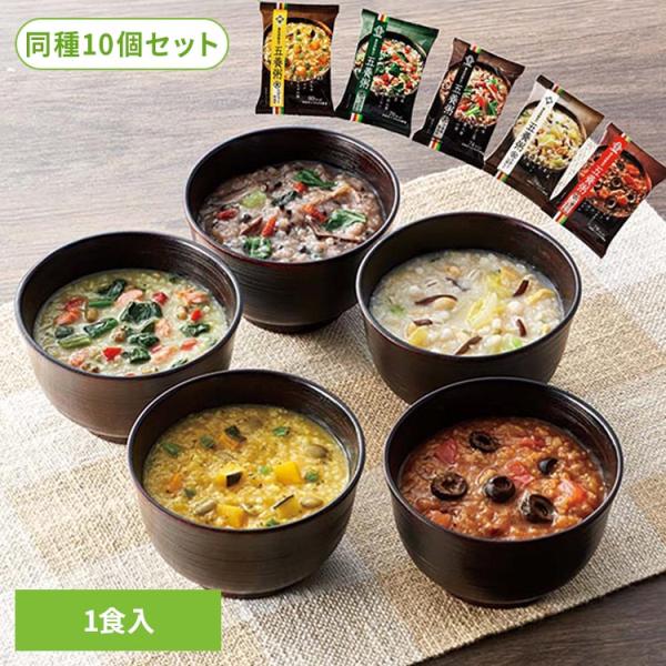 （検索用：お粥 五養粥 フリーズドライ お手軽 養命酒製造 ゴロゴロ野菜 時短 1食入 おかゆ 4987236013041 4987236013072 4987236013102 4987236013133 4987236013164）●優...