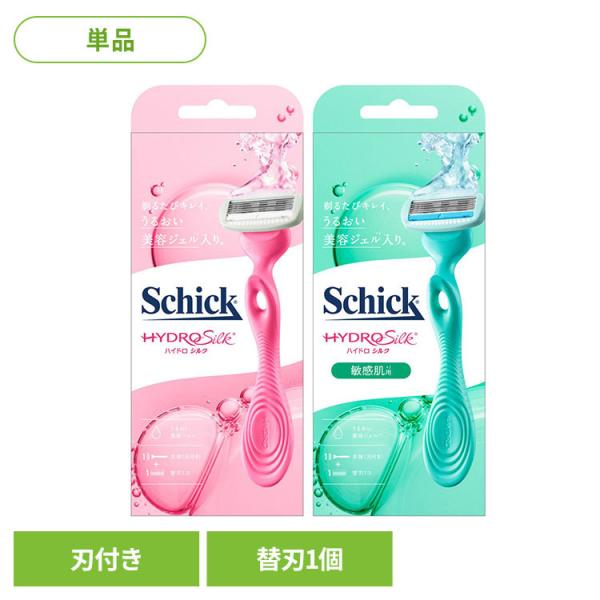 （検索用：シック ハイドロシルク カミソリ フェイスケア シェービング 4891228312152 4891228312138）●翌日優良配送対象商品につきまして●下記の場合は対象外となります。・13時以降(休業日は12時以降)のご注文の場...