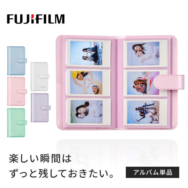 （検索用：チェキ アルバム チェキアルバム アルバム帳 BLUE PINK GREEN WHITE PURPLE 4547410567526 4547410567533 4547410567540 4547410567519 4547410...