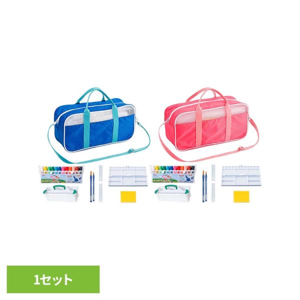 （検索用：ぺんてる エフ水彩 スケッチセット スケッチ 4902506304162 4902506304155）●翌日優良配送対象商品につきまして●下記の場合は対象外となります。・13時以降(休業日は12時以降)のご注文の場合・お届け先が対...