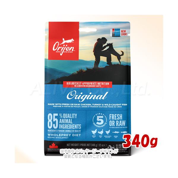 オリジンジャパン NEW Orijen オリジナル 340g安心の無添加・自然派プレミアムドッグフード Orijen オリジン 犬の健康を考えたバランス栄養食■ 商品の特長犬は祖先とされるハイイロオオカミのように、栄養豊富でさまざまな種類の...