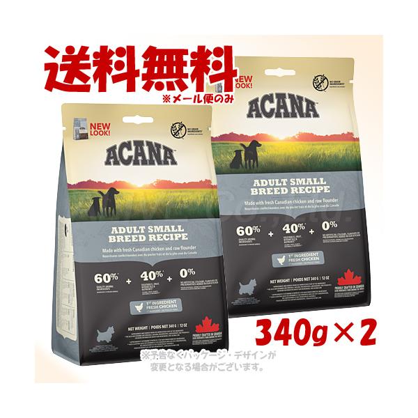 アカナファミリージャパン アカナ アダルトスモールブリード レシピ 340g ×2個セット安心の無添加・自然派プレミアムドッグフード ACANA アカナ 犬の健康を考えたバランス栄養食■ 商品の特長アカナのドッグフードは、全ての原材料にこだ...